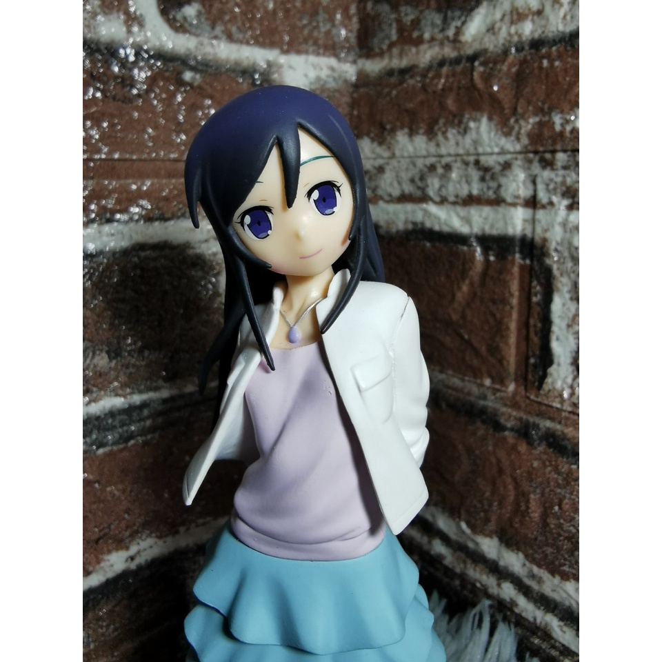 My Sister Figure Is Not Cute That Tummy Aragi Ayase (Aragaki Ayase ...