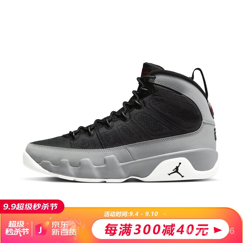 EKKZ NikeNIKE Air Jordan 9 AJ9 High-top Retro Basketball Shoes For Men ...