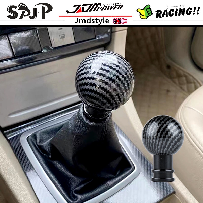 JDM Carbon Fiber Pattern Gear Shift Knob Universal Aluminum Shift Knob ...