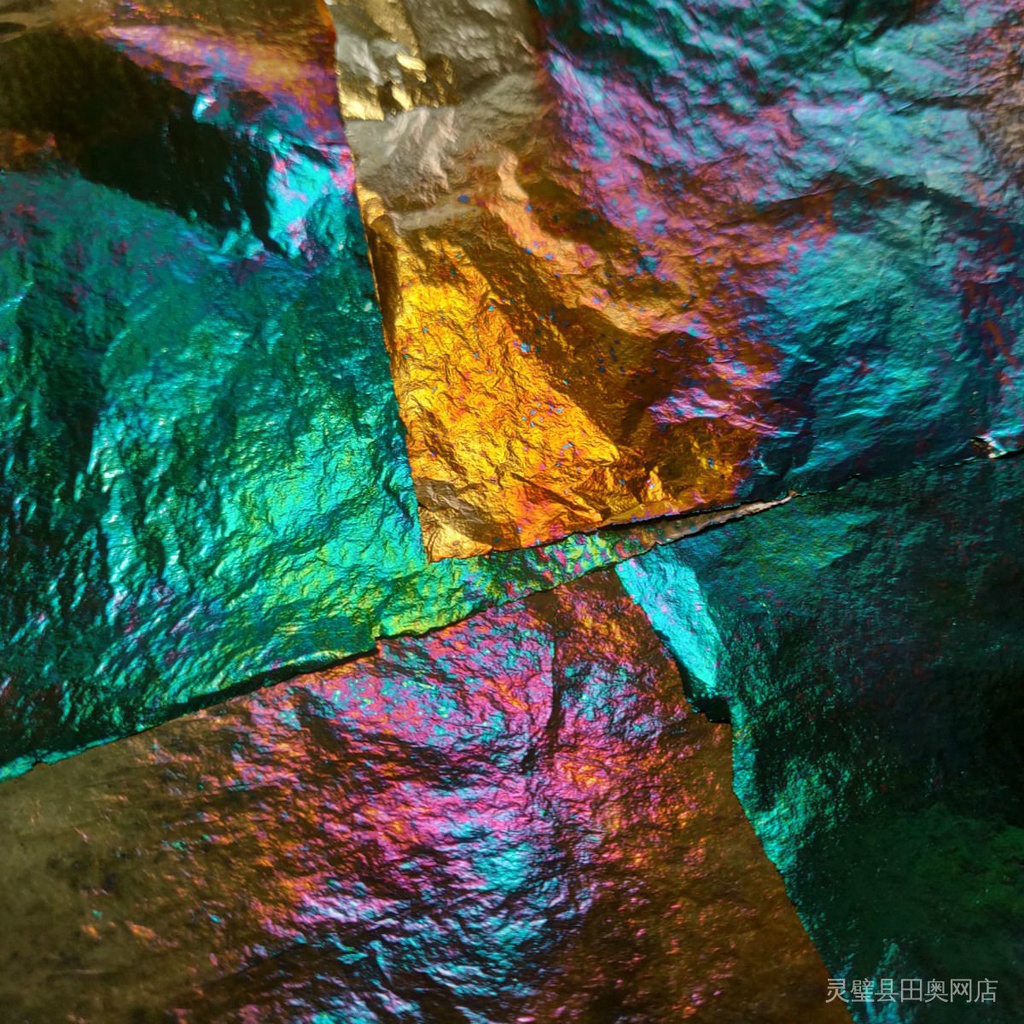 Bai#Gold Foil Powder#Sulfur Cloth Sulfur Paper Burned Gold Heavy Color ...