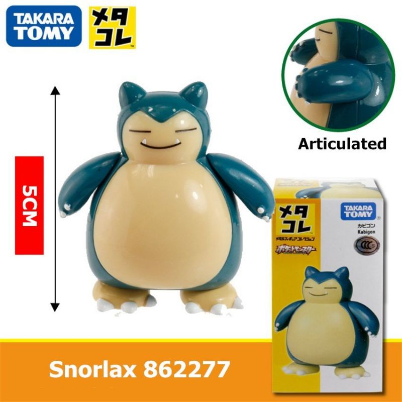 Takara Tomy POKEMON snorlax / kabigon | Shopee Philippines