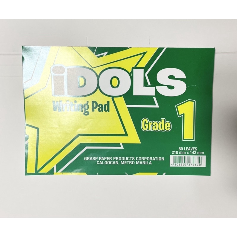 Writing Pad Paper Grade 1, 2, 3, 4 per pad | Shopee Philippines