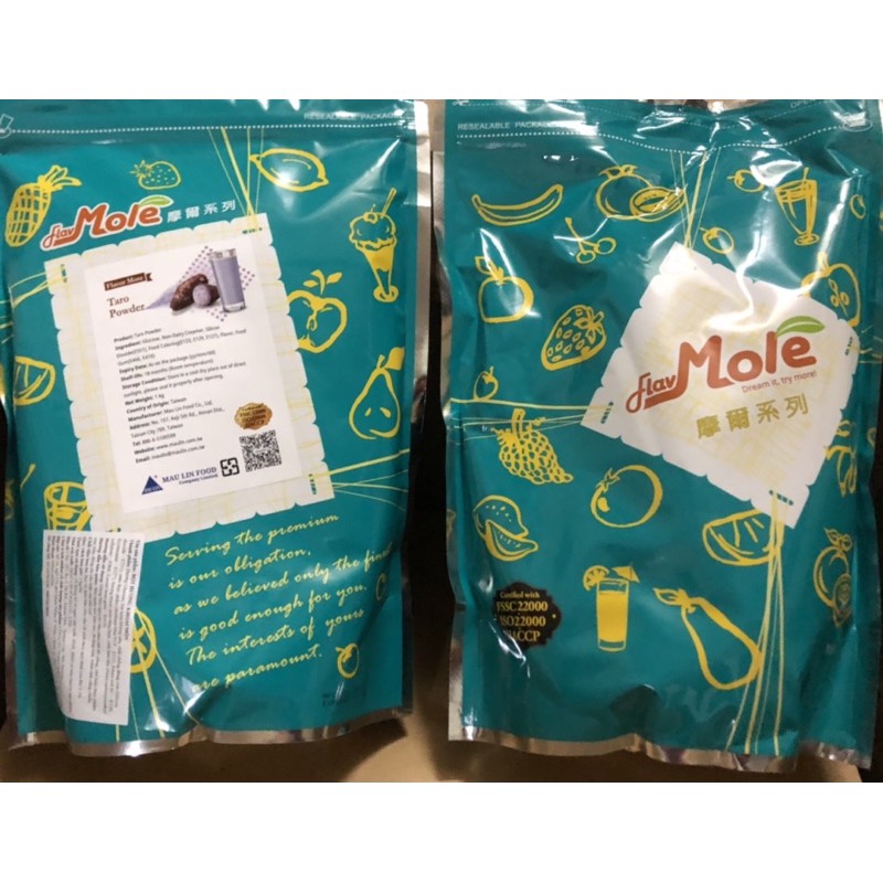 Mole TOTARO POWDER PACKAGE 1 KG | Shopee Philippines