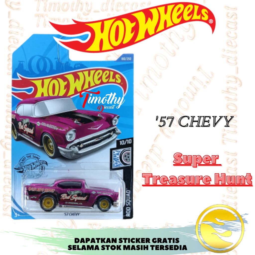Hot Wheels Super Trasure Hunts THS 57 Chevy Rod Rubber Tires Collection ...