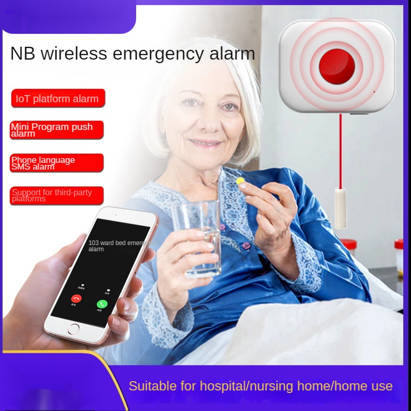 Emergency button alarm NB pull rope alarm elderly call for help button ...