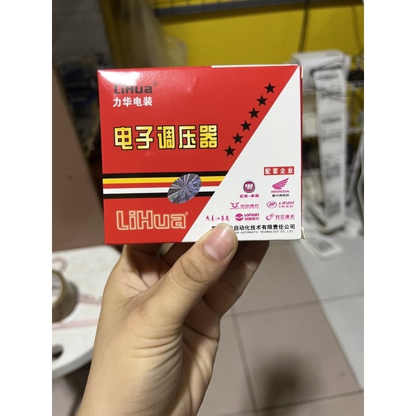 Original LiHua GY6 Regulator Rectifier(5 Pins FULL WAVE) Direct ...