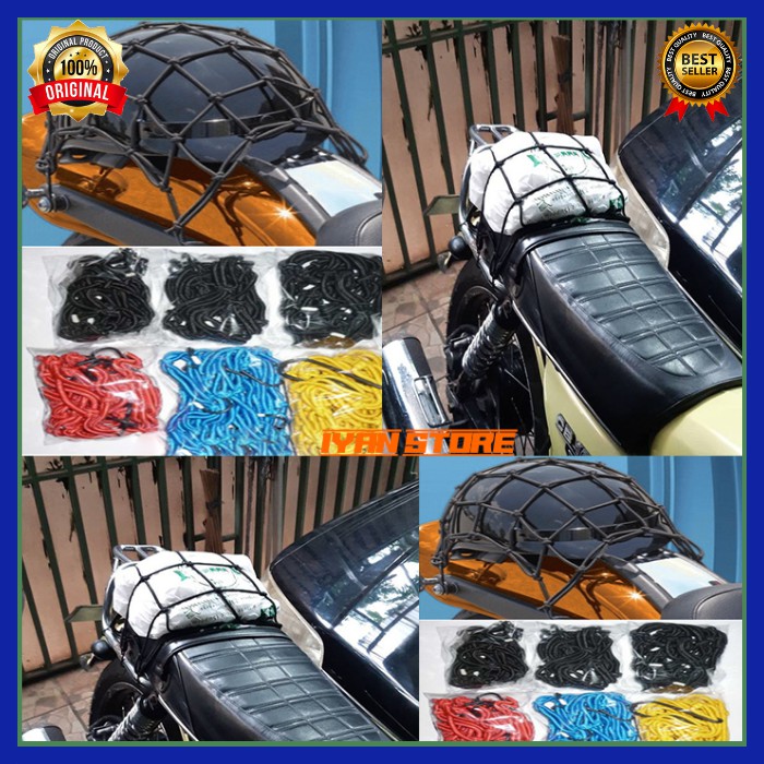 Motorcycle Nets / Nets Helmet Nets Goods / Raincoat Nets / Motorcycle ...