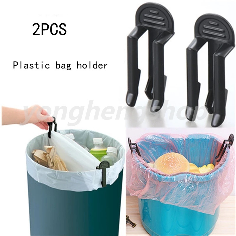2pcs/set Creative Garbage Can Clamp Garbage Bag Clip Trash Bag Fixing ...