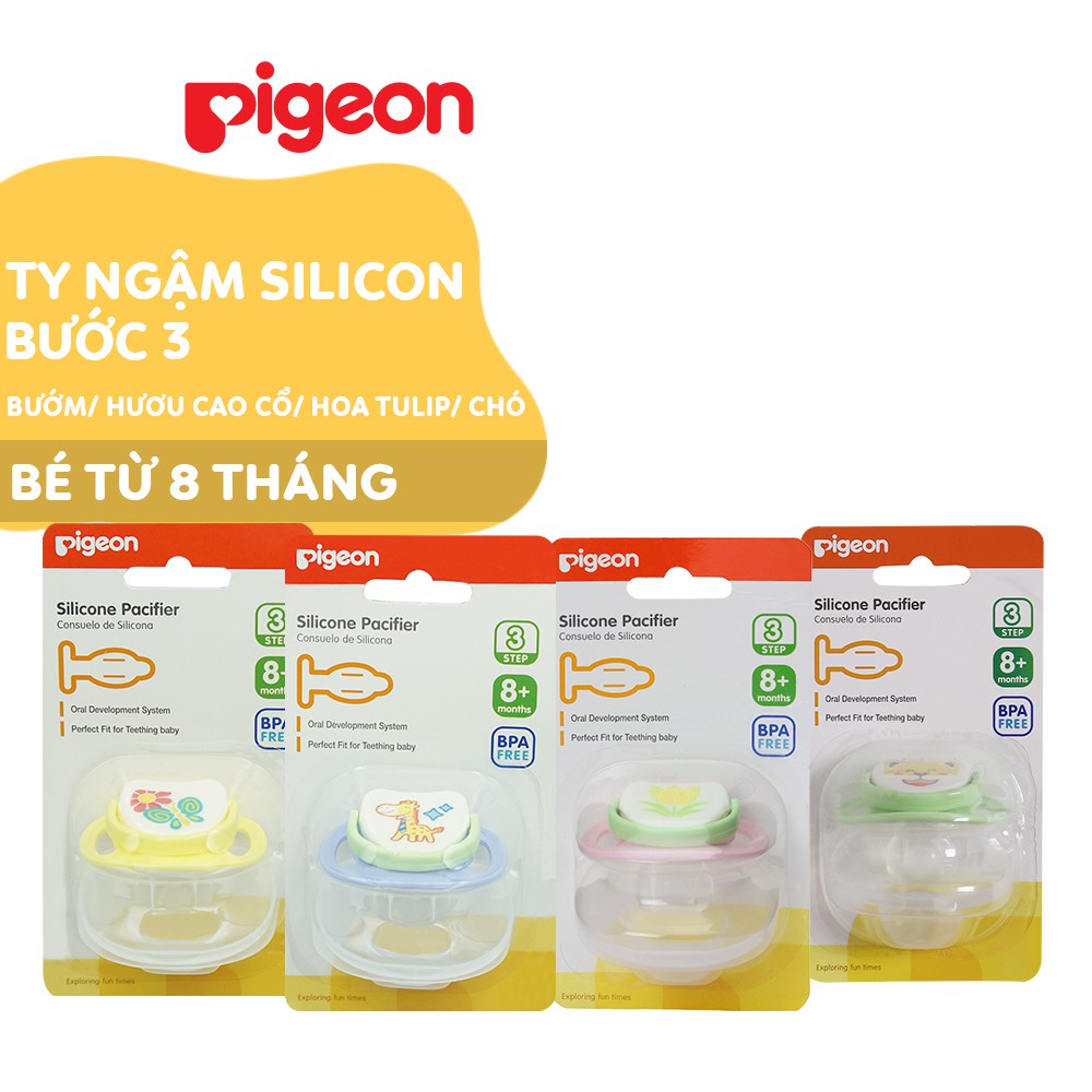 Pigeon silicone pacifier step 3 (8 months +) | Shopee Philippines