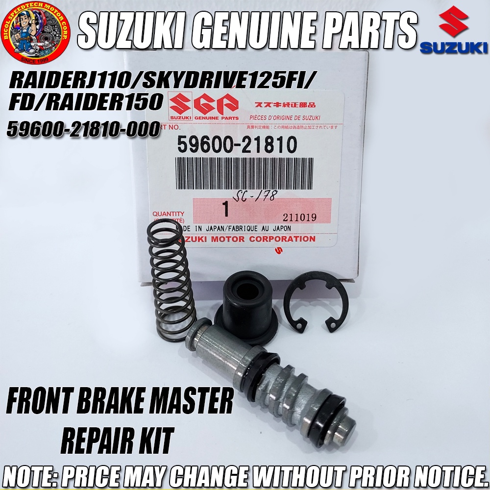RAIDERJ110/SKYDRIVE125FI/RAIDER150 FRONT BRAKE MASTER REPAIR KIT (SGP ...