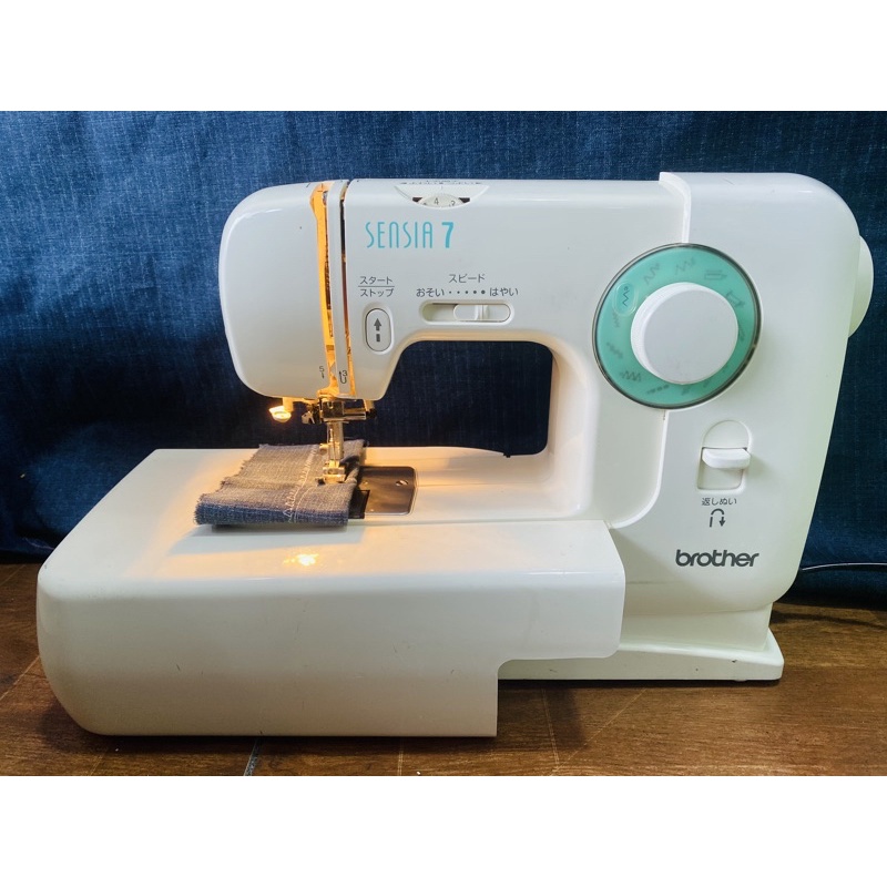 brother sewing machine japan heavyduty | Shopee Philippines