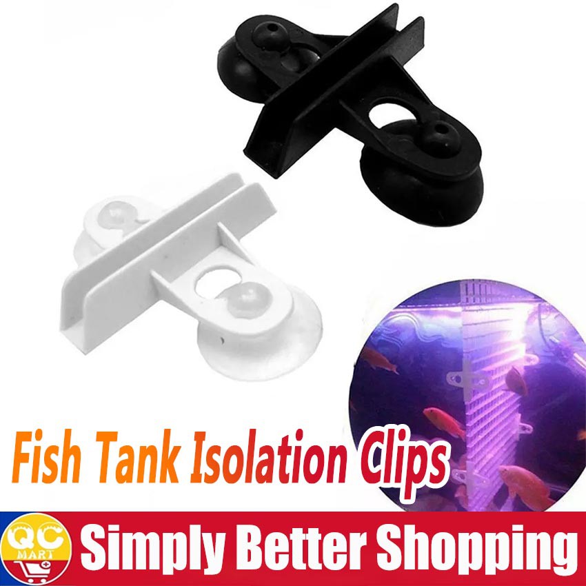 1pcs Aquarium Isolation Clamp Aquarium Fish Tank Divider Suction Cup ...