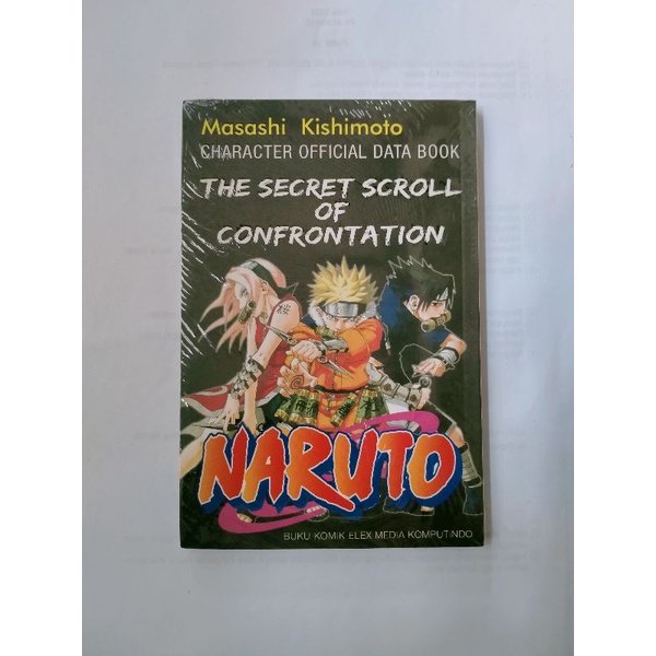 Secret Scroll Of Confrontation: Naruto Character Official Data Book ...