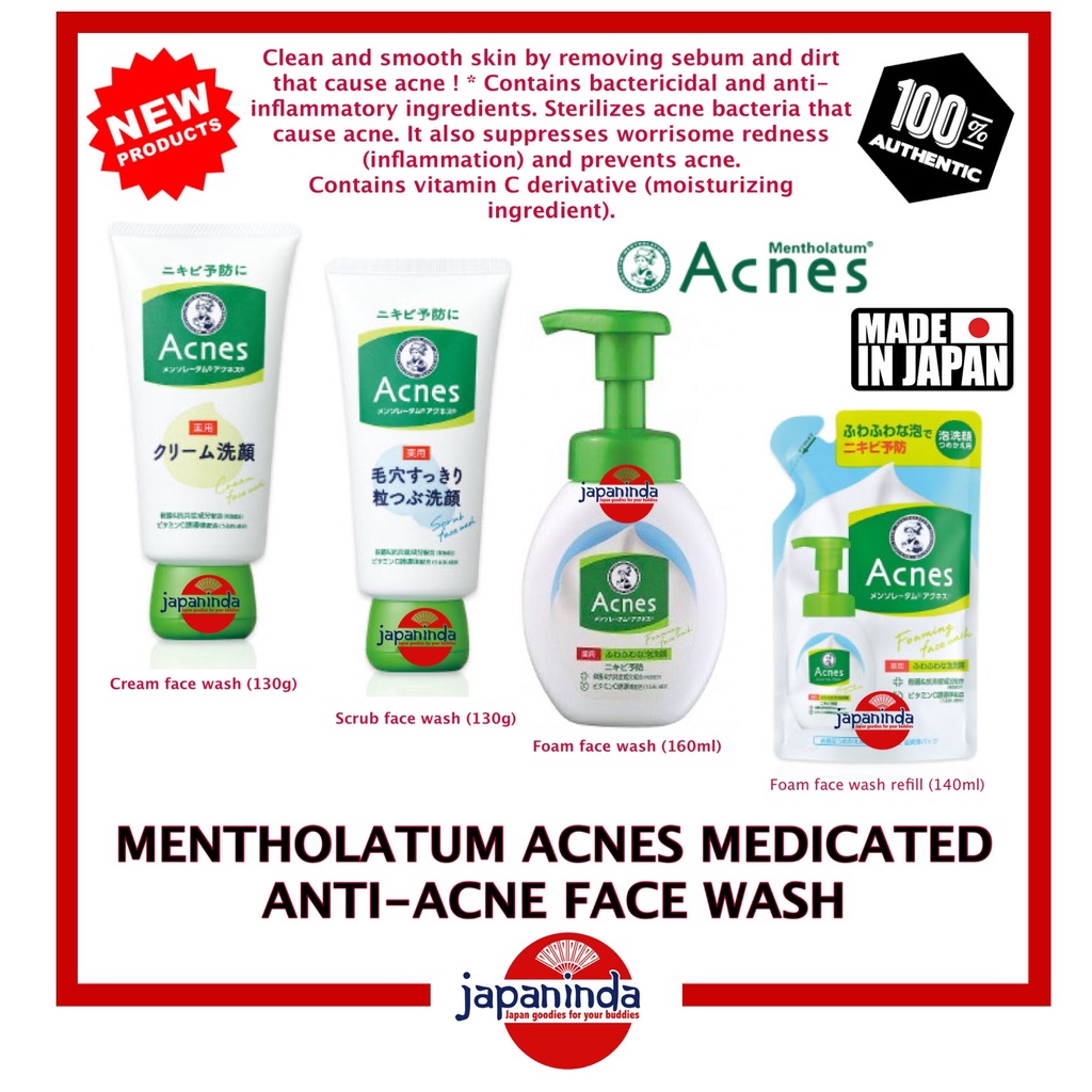 MENTHOLATUM ACNES Medicated Anti-Acne Face Wash (100% Authentic) Made ...