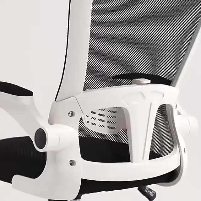 VOVOVA Office Chair Ergonomics Chair ventilation Mesh Computer Office ...