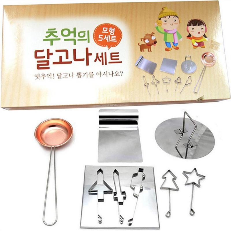 Stainless Steel Dalgona Korean Candy Sugar Tools Set Pie Game For ...