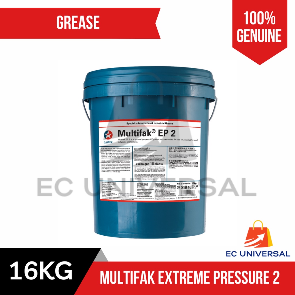 Caltex Multifak Extreme Pressure Bearing Grease 2 16 Kilograms Pail ...