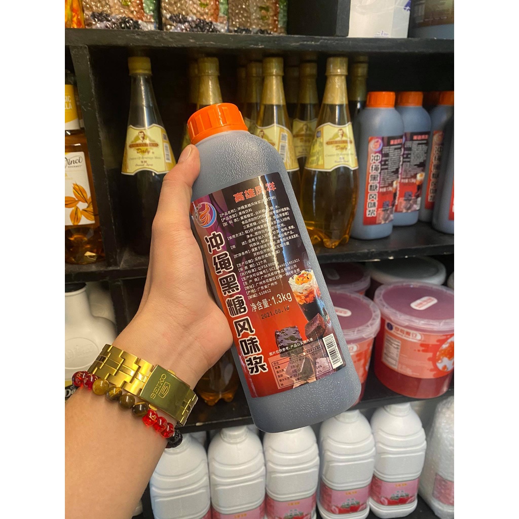 Tiger Brown Sugar Syrup (1.3kg) | Shopee Philippines