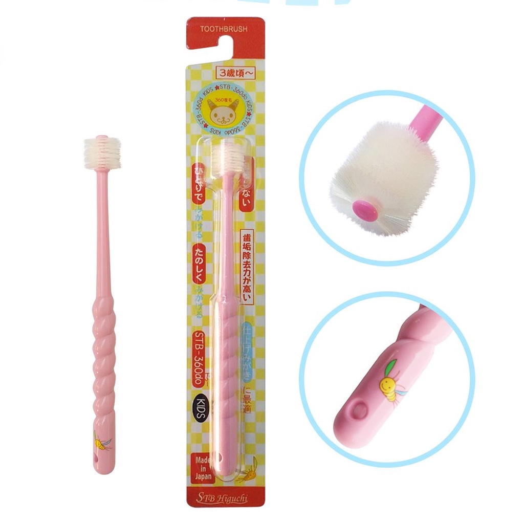 STB Higuchi 360do Circular Toothbrush Popotan kids round toothbrush ...