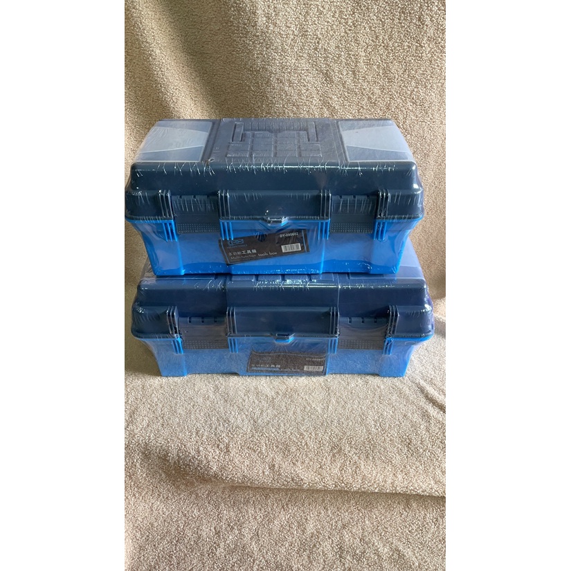 BLUE PLASTIC TOOL BOX DURABLE WITH CARRY TRAY | Shopee Philippines