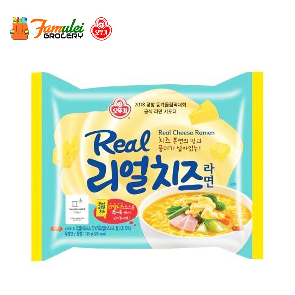 Ottogi Real Cheese Ramen 135g | Shopee Philippines