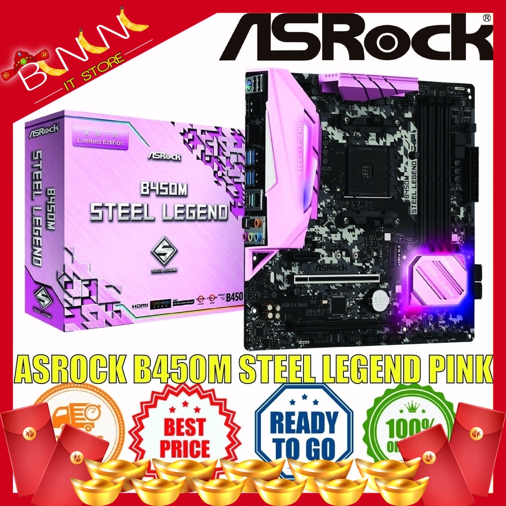 ASROCK B450M STEEL LEGEND PINK MOTHERBOARD | Shopee Philippines