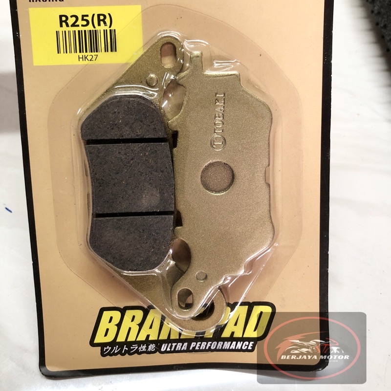 Brake Pad Yamaha R25/Nmax (Front/Rear) | Shopee Philippines