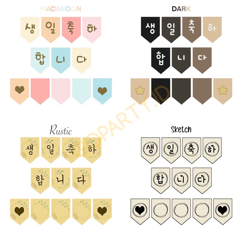 KOREAN BIRTHDAY BUNTING FLAG BIRTHDAY BANNER EVENT HANGUL | Shopee ...