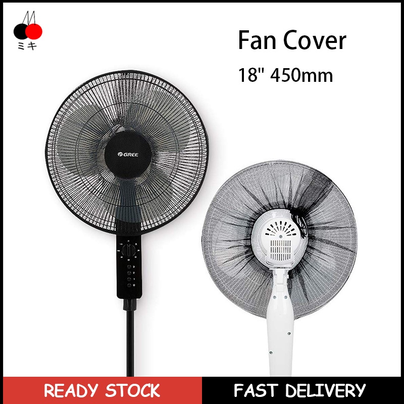 18" Fan Cover Washable Pedestal Fan Dustproof Cover Kids Finger Protect ...