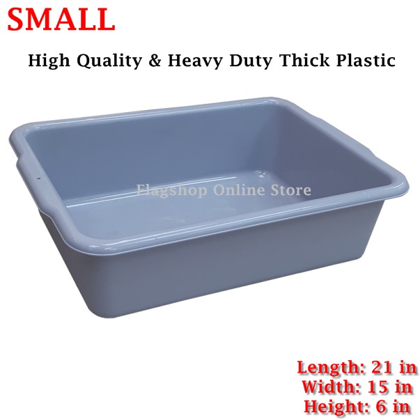 Bus out Tray SMALL Restaurant Dish Buss out Tray Plastic Tub | Shopee ...