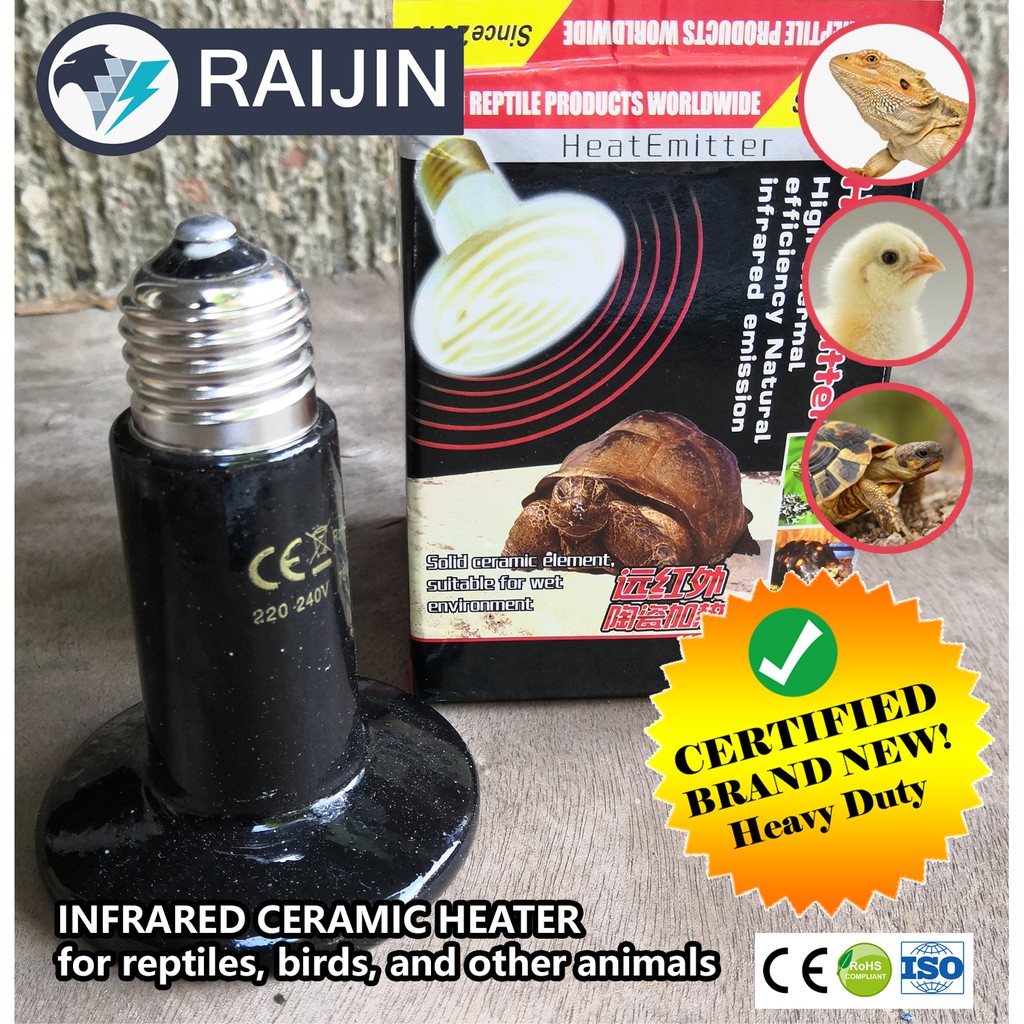 ceramic heater infrared ceramic emitter lamp ceramic heater for ...