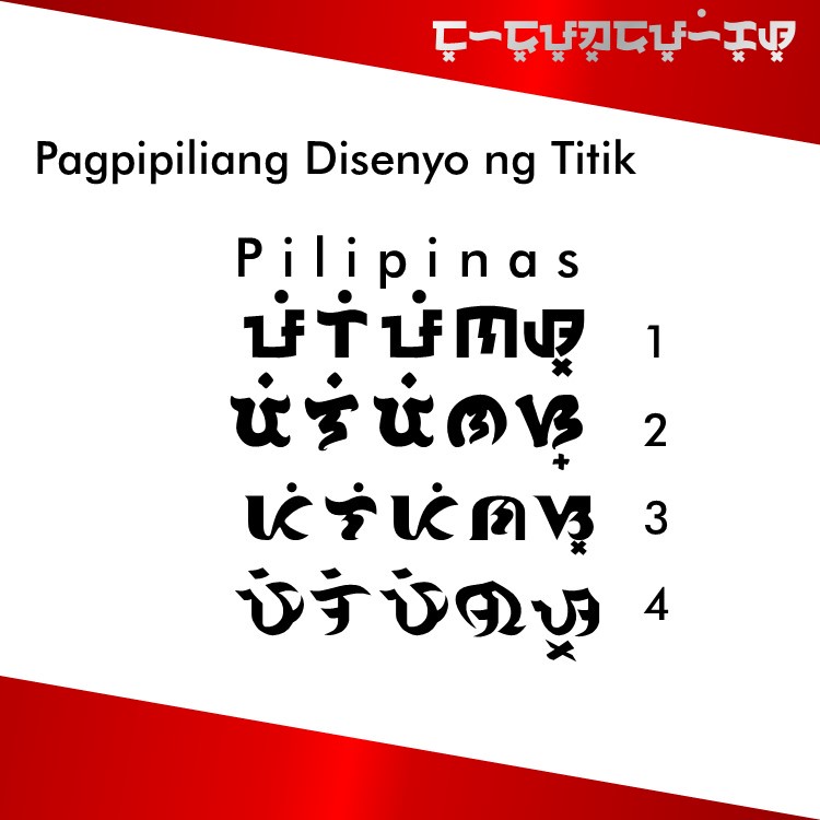 Baybayin Alibata Black White Custom Sticker Decals | Shopee Philippines