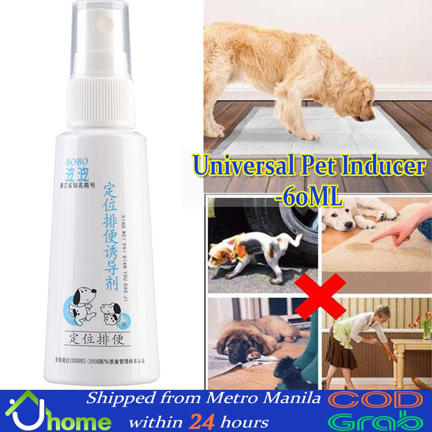 【SOYACAR】Pet Inducer Toilet Training Spray Pet Positioning Defecation ...
