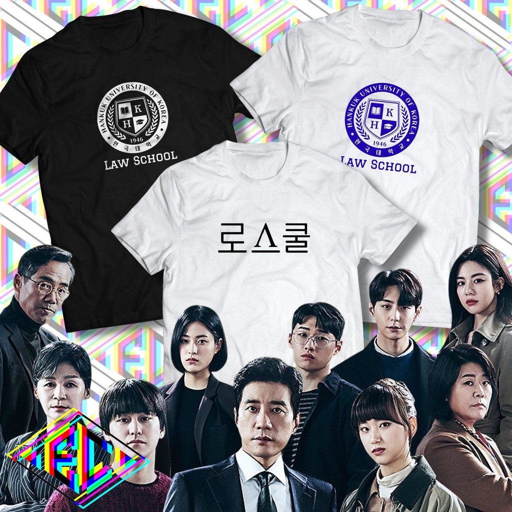 Law School Kdrama Inspired Shirt Hankuk University Kim Beom Kim Myung ...