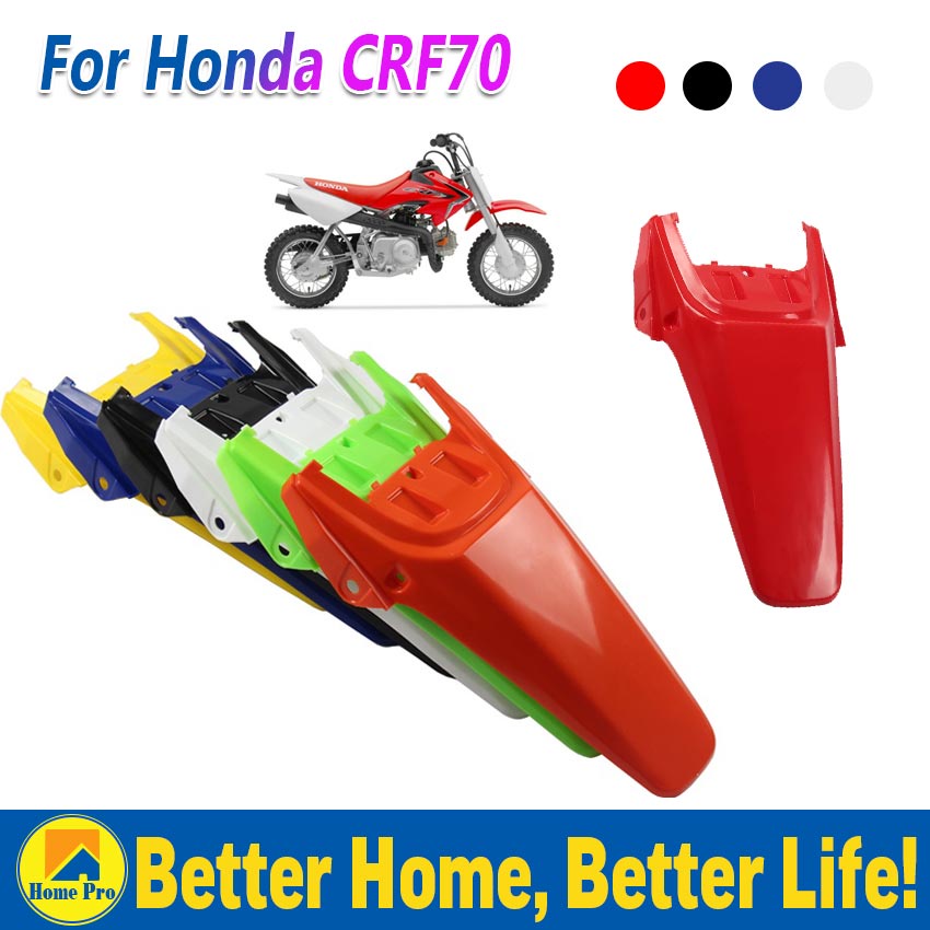 CRF70 Rear Fender Motorcycle Plastic Kit Fairing Rear Fender Mudguard ...