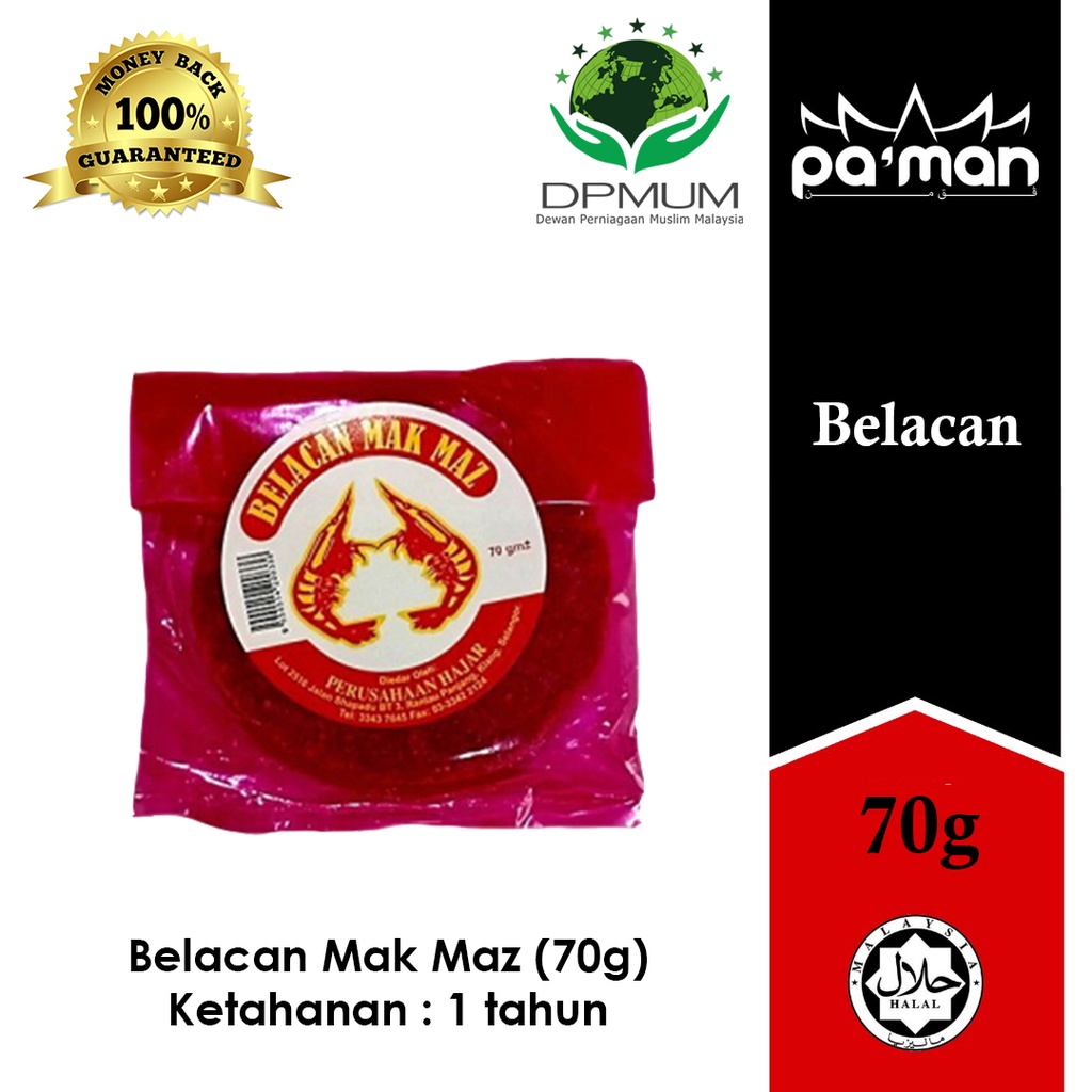 Belacan Mak Maz - 70g Product produced by Muslim Bumiputera | Shopee ...