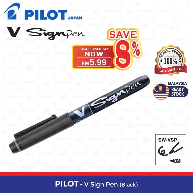 Pilot V Sign Pen Black SW-VSP-BK Pilot Vsign Pen 2.0mm / V Sign ...