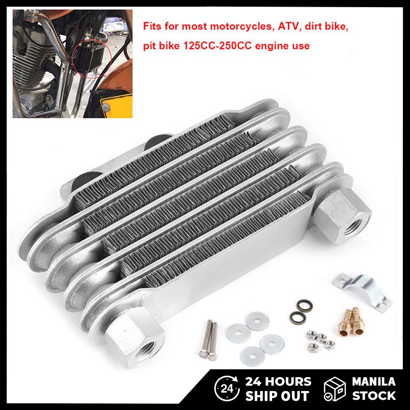 5 Row Universal Engine Oil Cooler Cooling Radiator Replacement for 125 ...