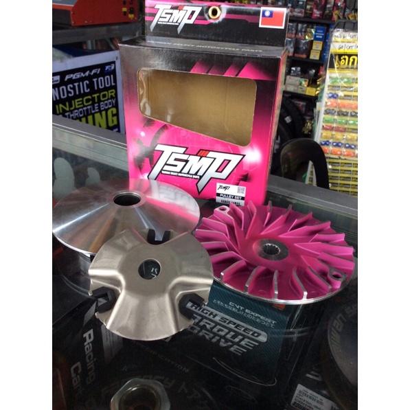 TSMP Pulley and Driveface set (Aerox v1,v2, Nmax v1,v2) | Shopee ...
