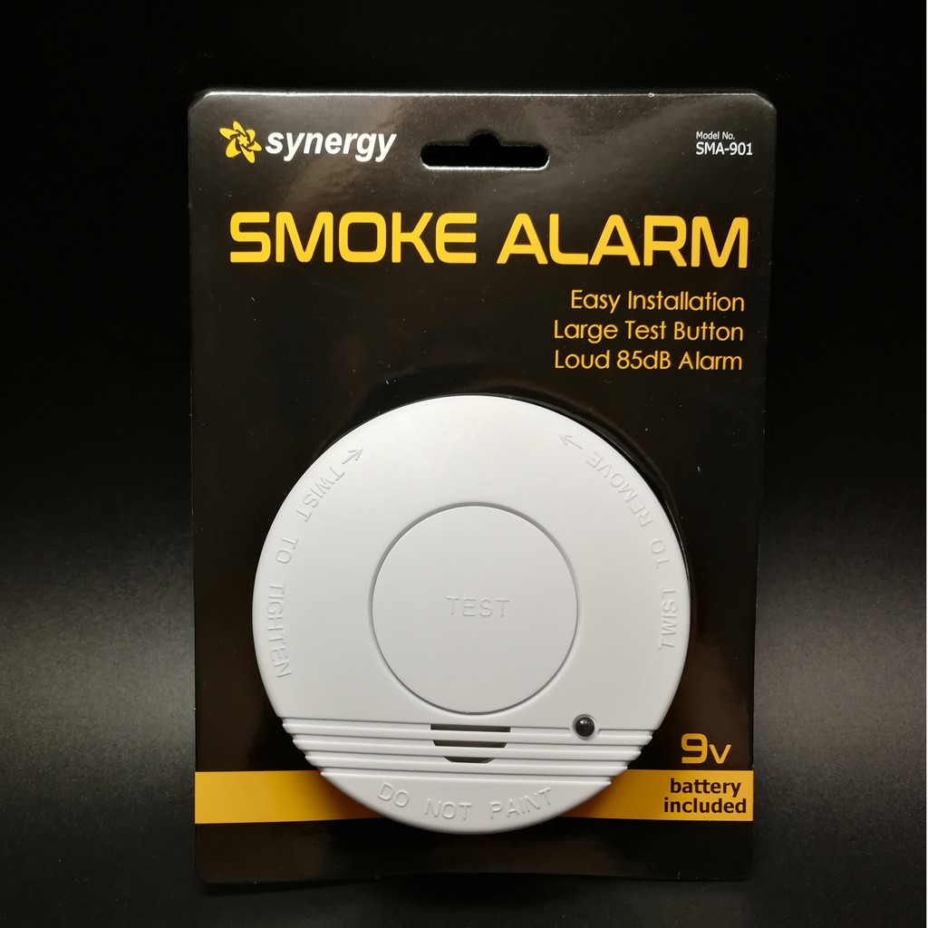 Synergy Photoelectric Smoke Alarm (SMA-901) | Shopee Philippines