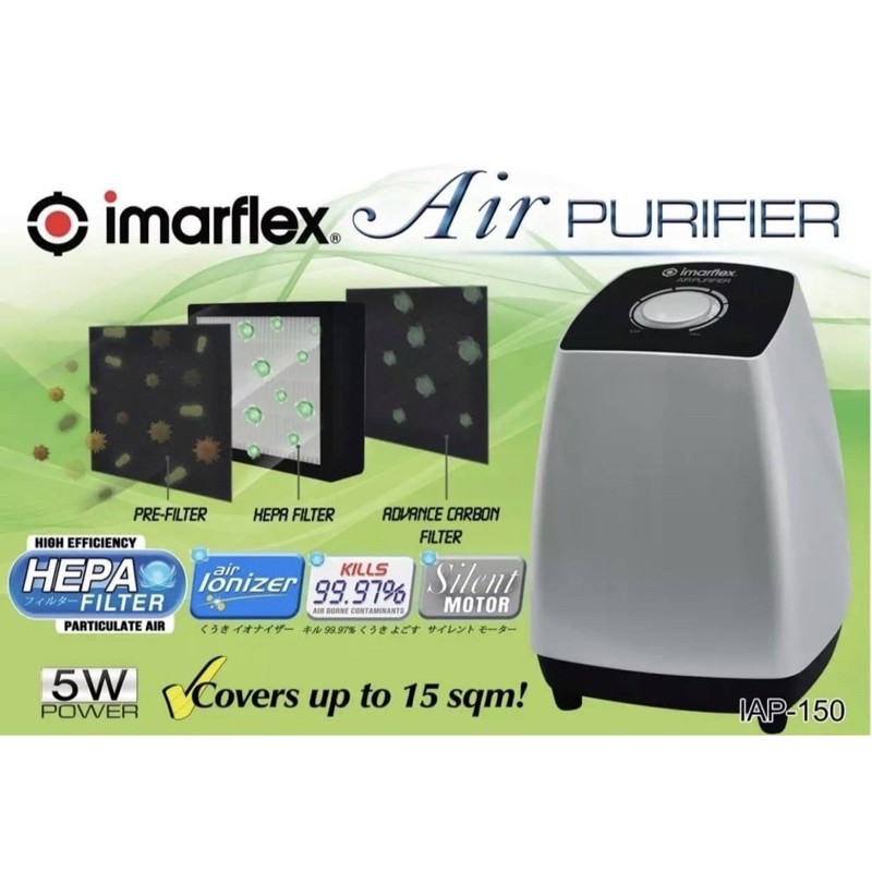 Imarflex Air Purifier IAP-150 with Air Ionizer and HEPA Filter | Shopee ...