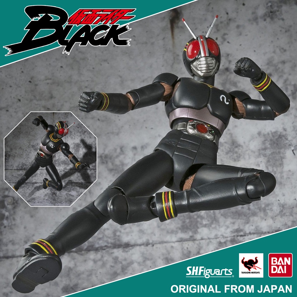 Bandai S.H.Figuarts Kamen Rider Black Red Wizard Masked Ver Figma ...