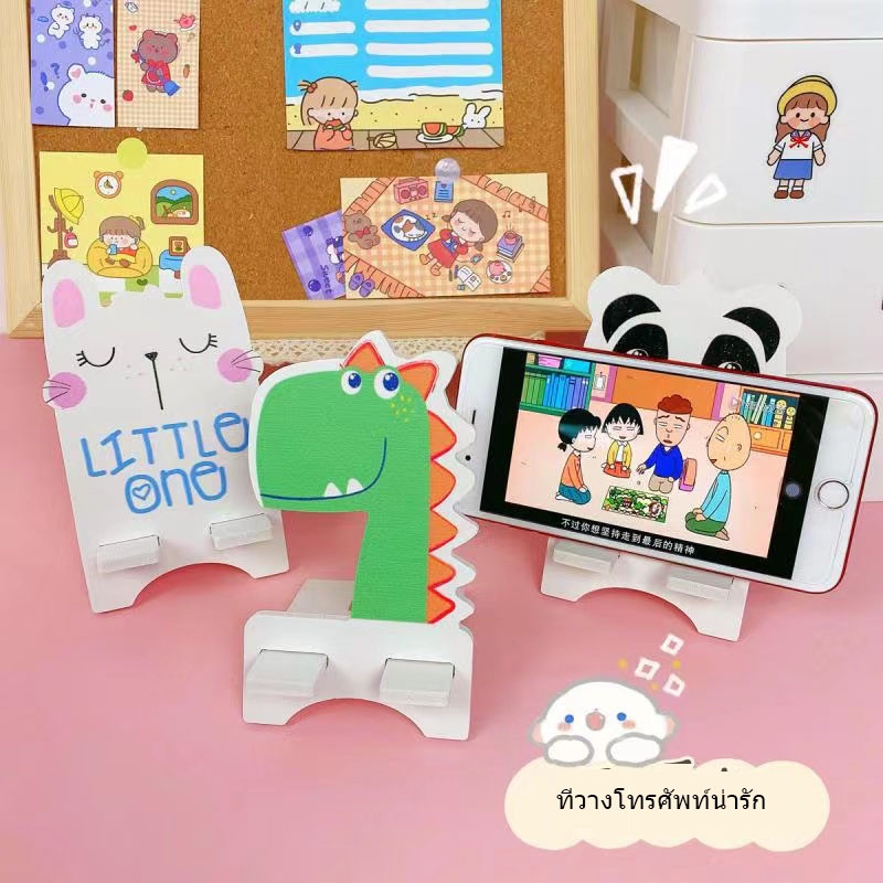 new Cartoon Phone Holder Creative Good Use Cute (Many Styles) | Shopee ...