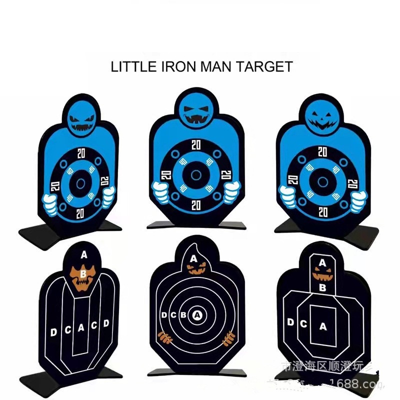 3Pcs Outdoor and Indoor Training Shooting Metal Target Equipment ...
