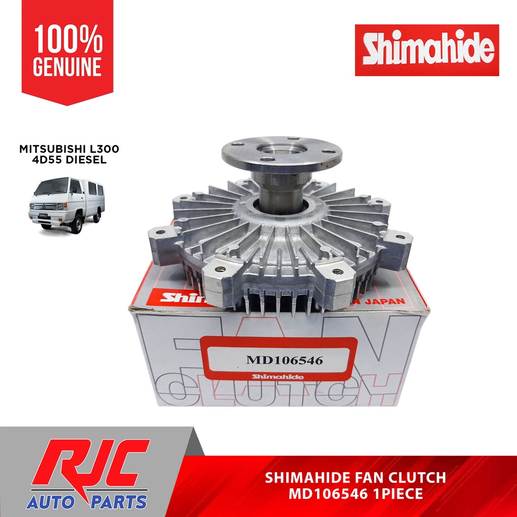 Shimahide MD106546 Clutch Fan For Mitsubishi L300 4D55 Diesel 1pc ...