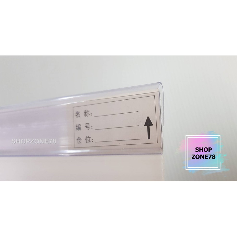 Plug-In Label On The Front Of The Floor With A Flat Edge. (1set = 5 ...