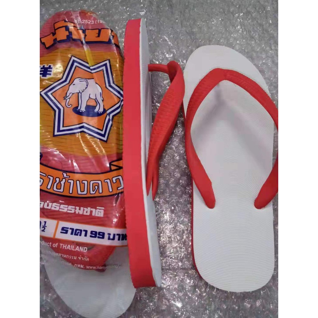 Nanyang slippers original 100% rubber made in Thailand men's flip flops ...