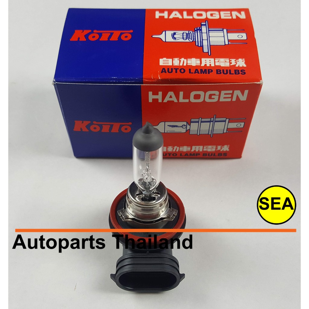 H11 24V 70W Head Lamp KOITO Brand made in Japan (1 Bulb) | Shopee ...