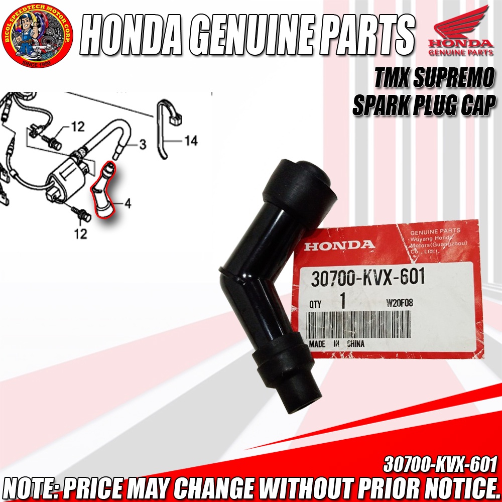 TMX SUPREMO SPARK PLUG CAP (HPI) (GENUINE: 30700-KVX-601) | Shopee ...