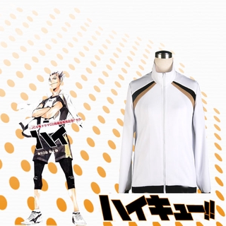 Jersey Haikyuu!! Cosplay Costume Fukurodani High School Coat Jacket ...
